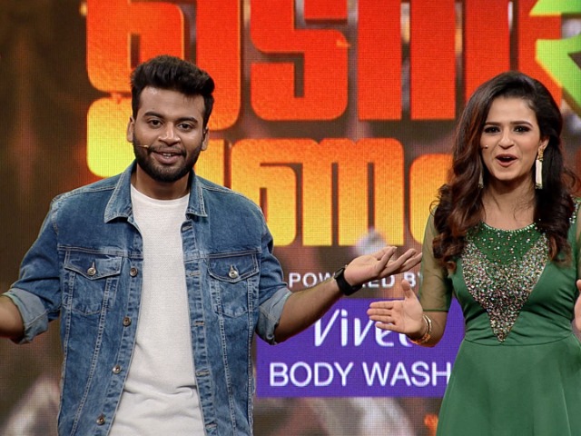 Prime Video: Udan Panam 3.0 Season 1