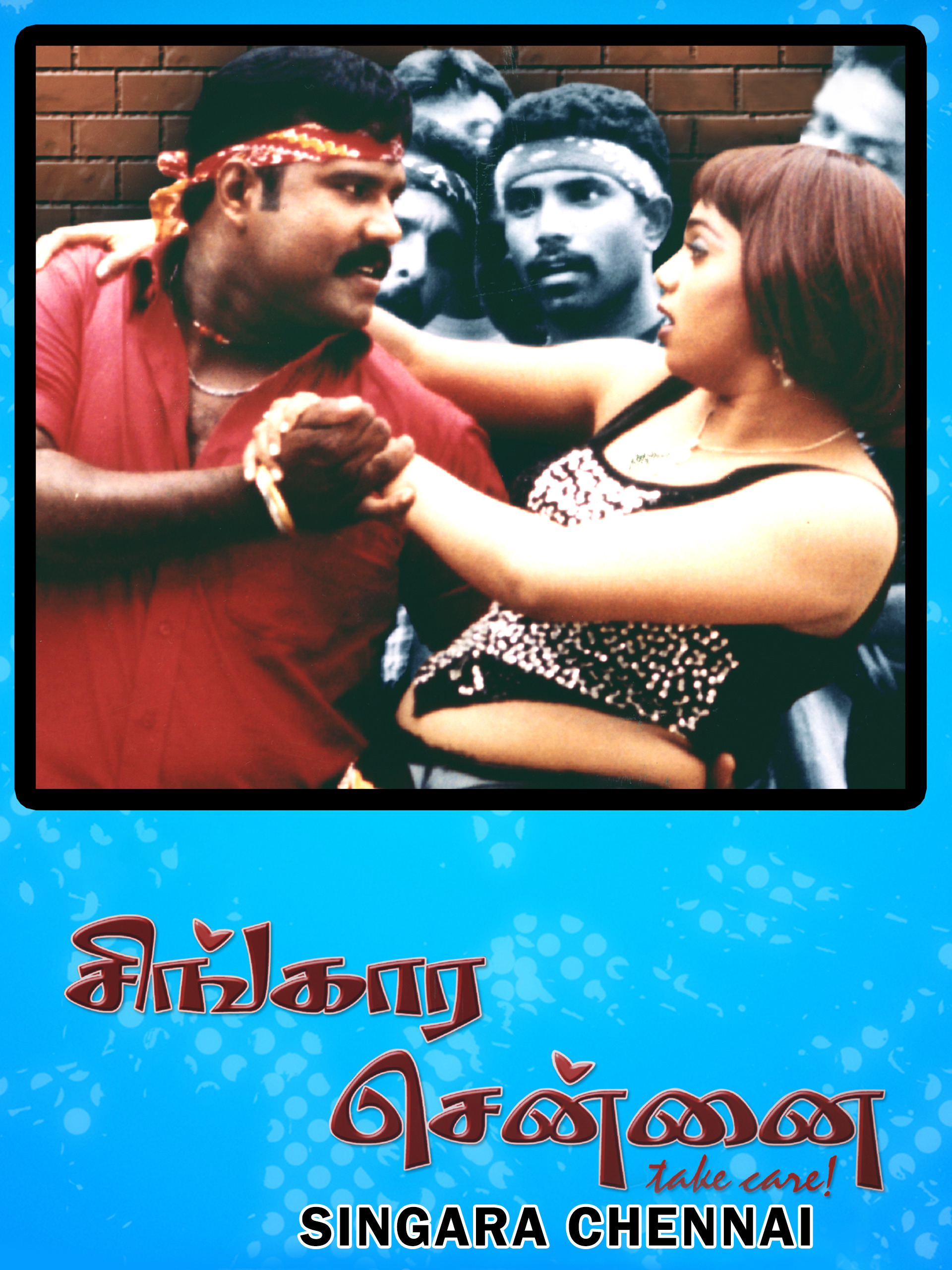 Prime Video: Singara Chennai