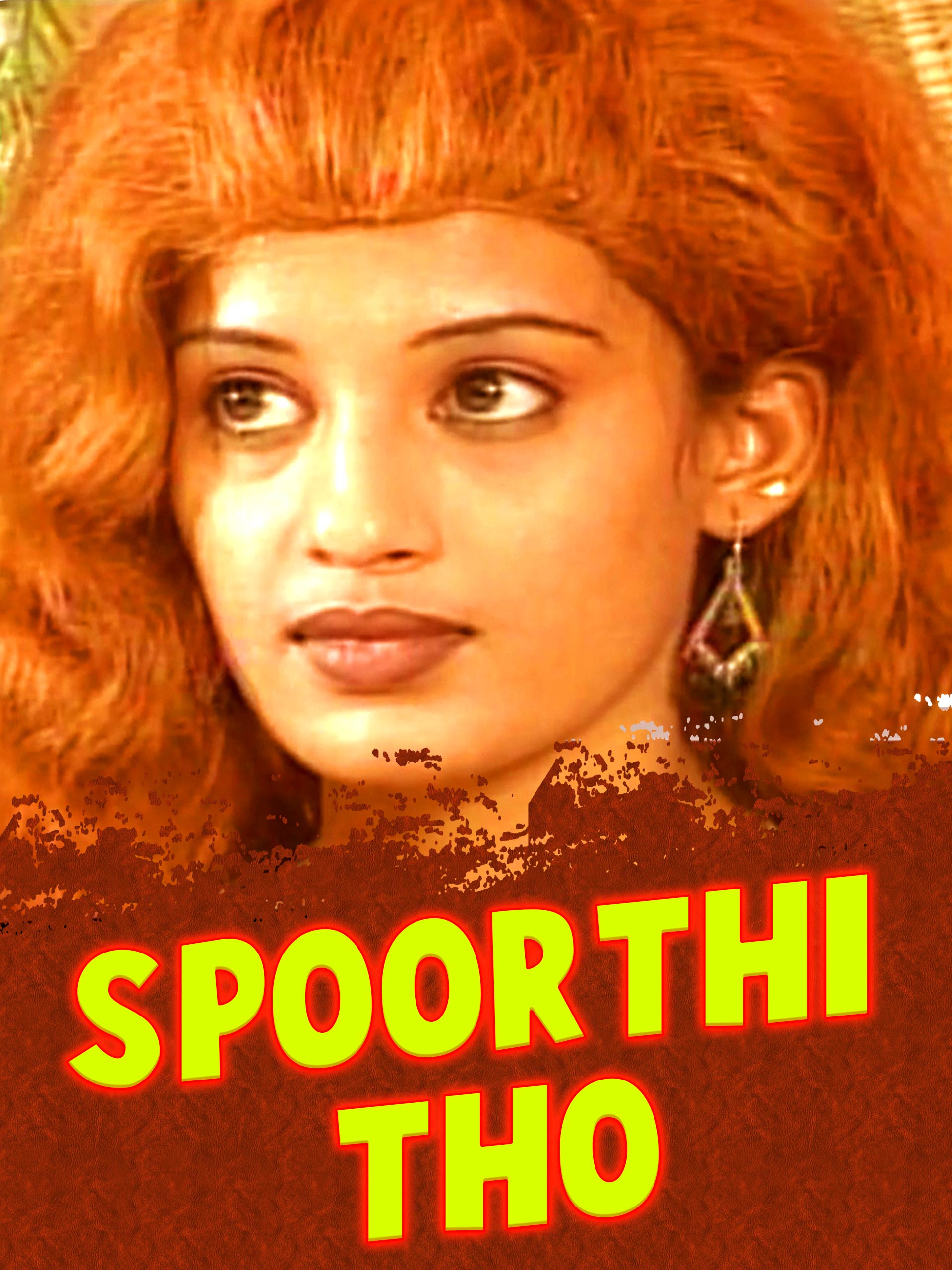Prime Video: Spoorthi Tho