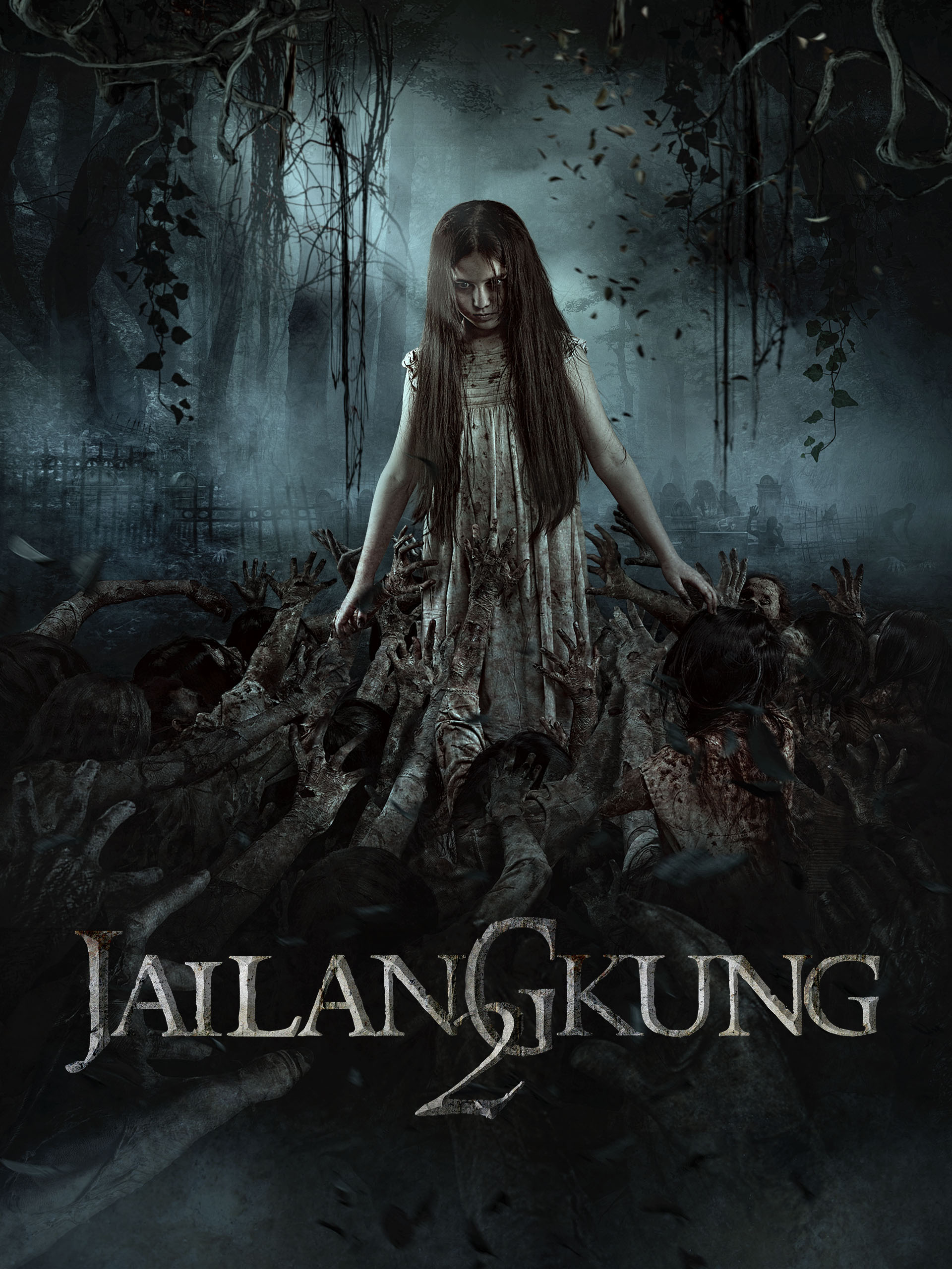 Prime Video: Jailangkung 2