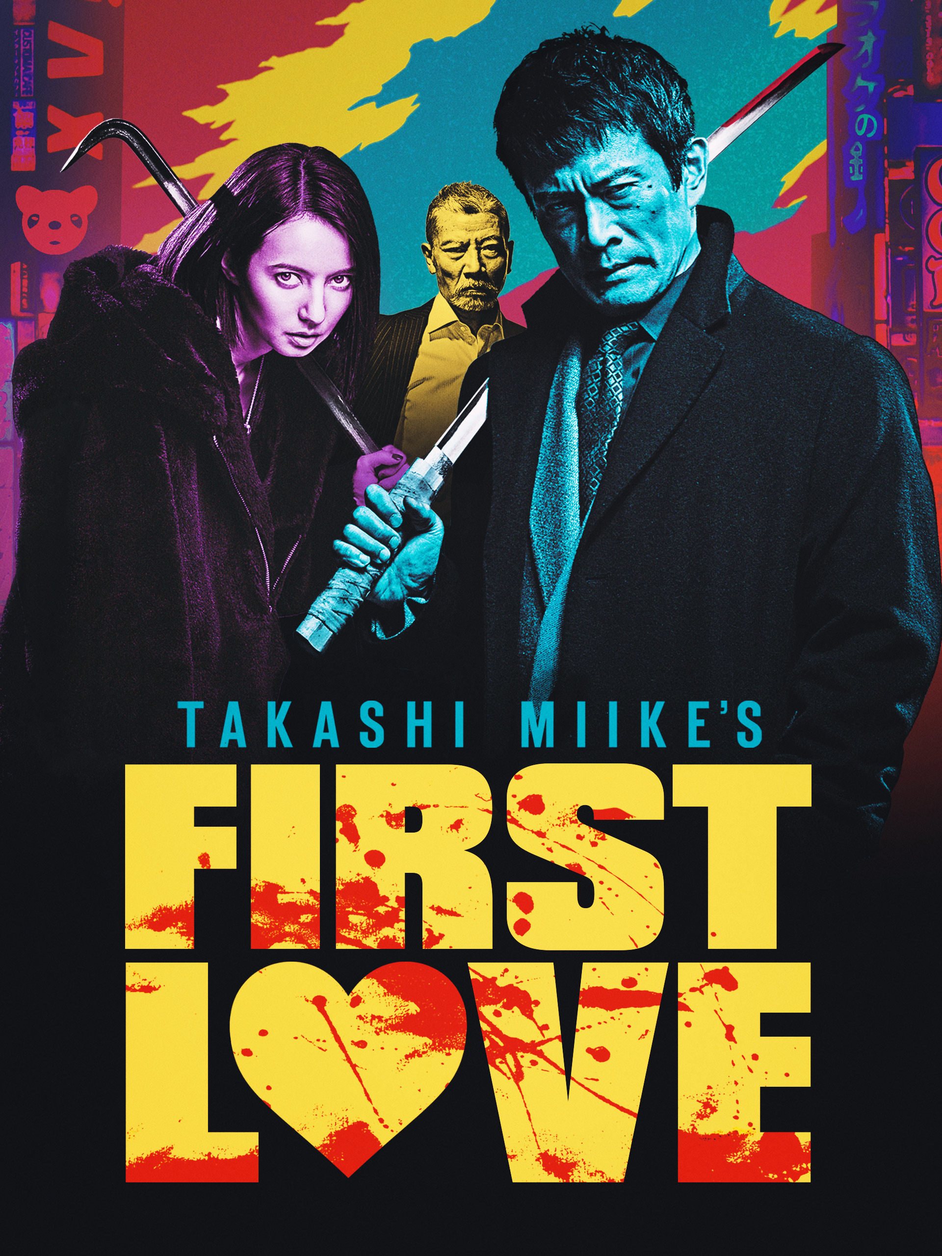 Prime Video: First Love
