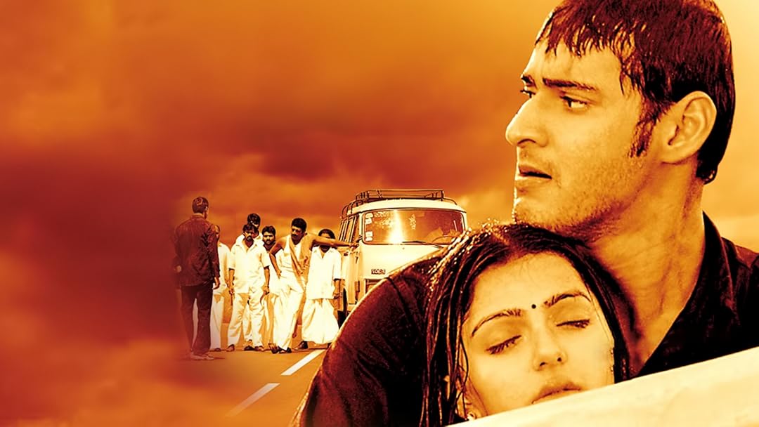 Okkadu 2003