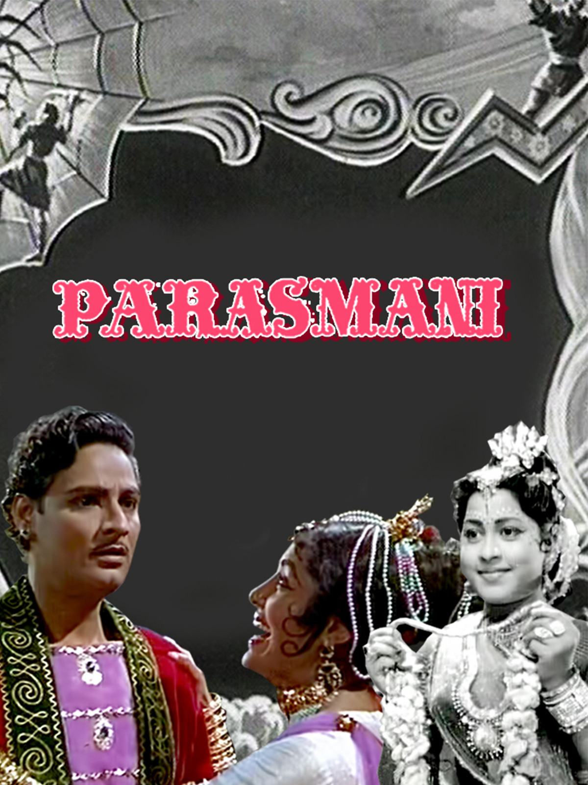 Prime Video: Parasmani