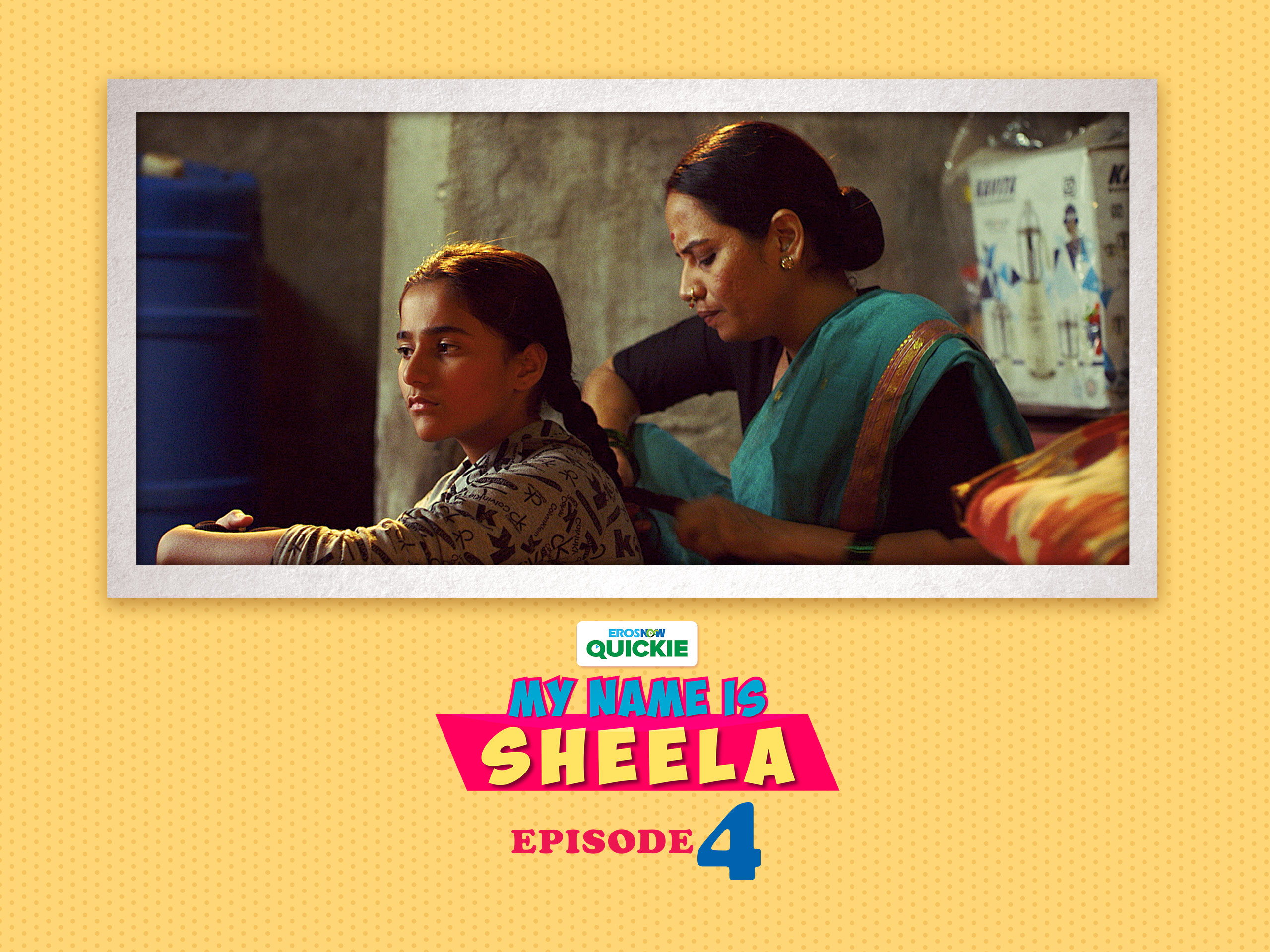 Prime Video: My Name Is Sheela Season 1