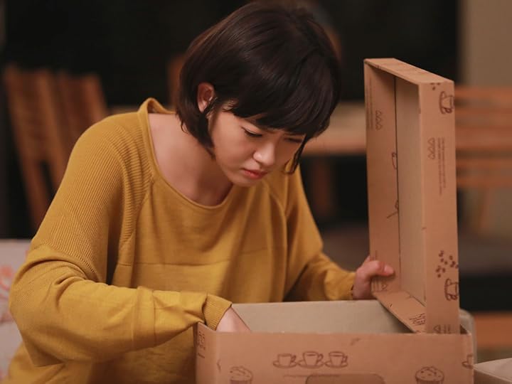 Prime Video: Reply 1994