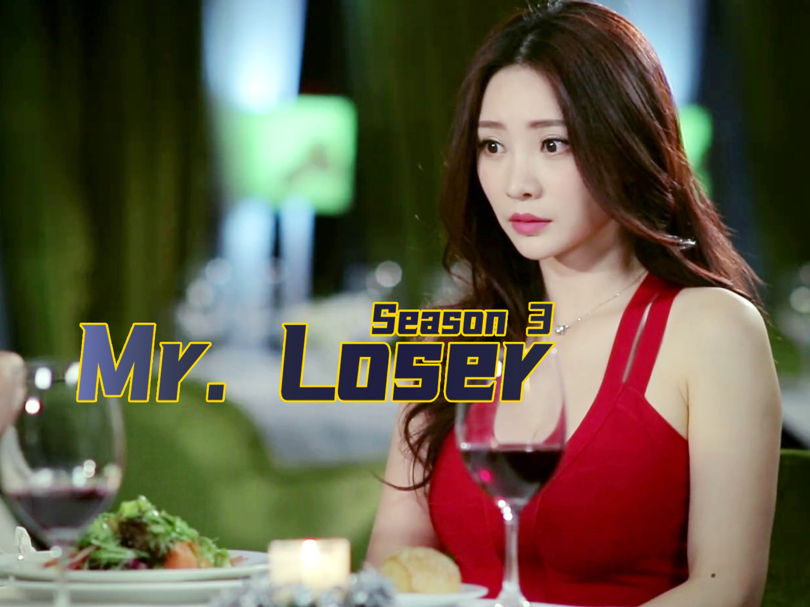 Prime Video: Mr. Loser