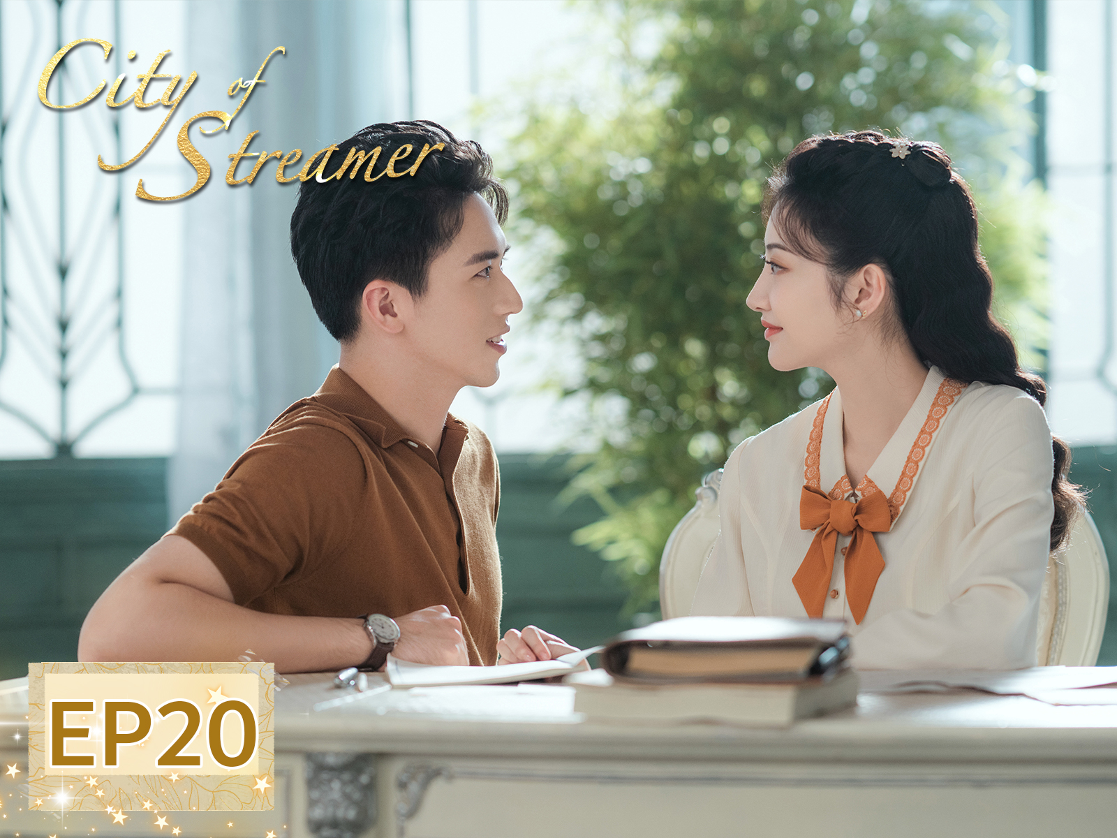 Prime Video: City of Streamer