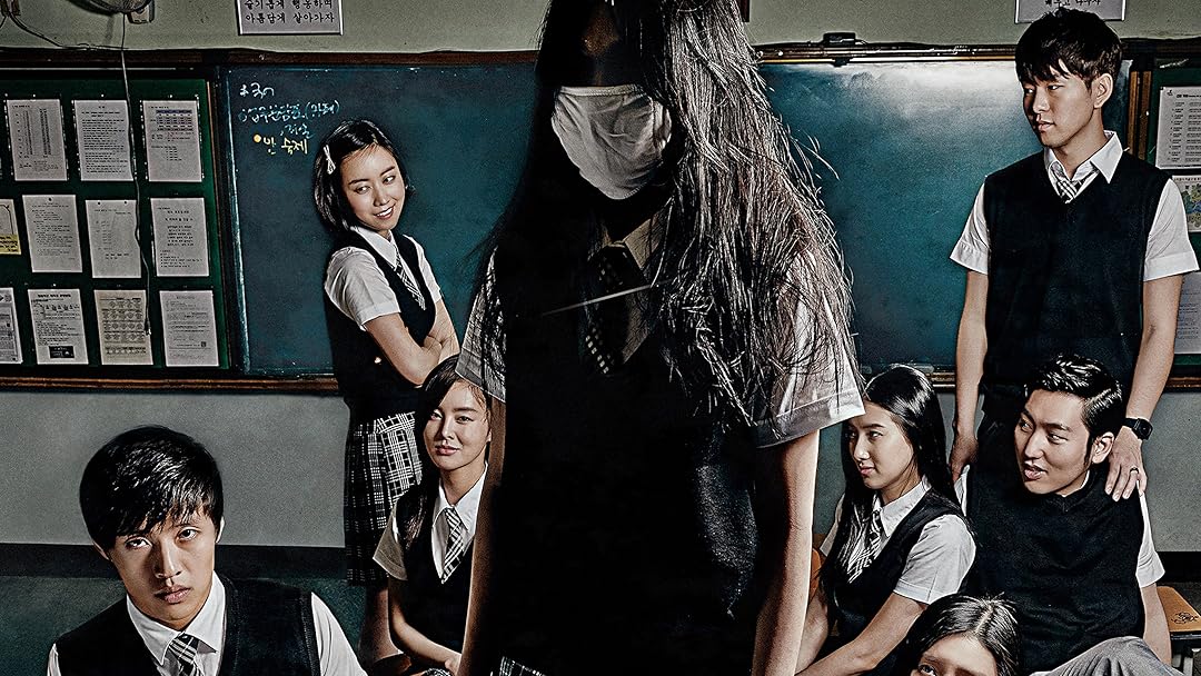 Prime Video: Mourning Grave