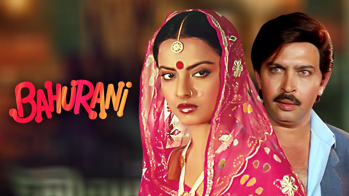 Prime Video: Bahurani