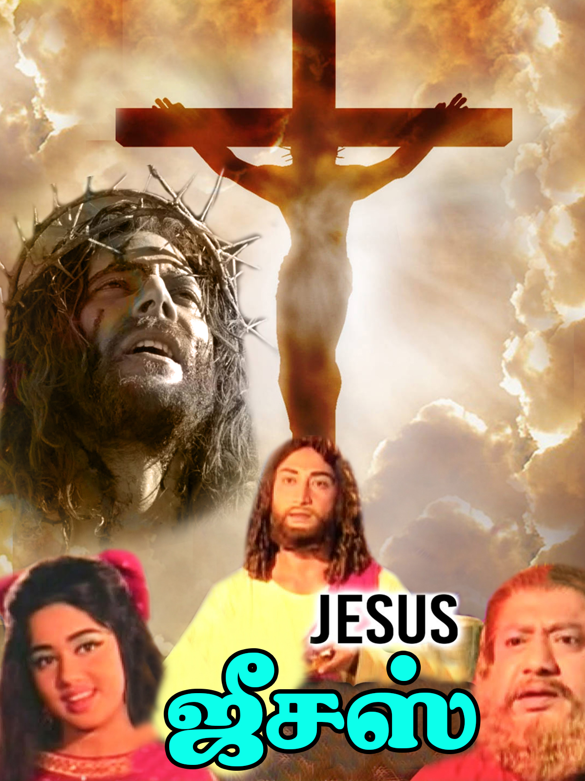 Prime Video: Jesus