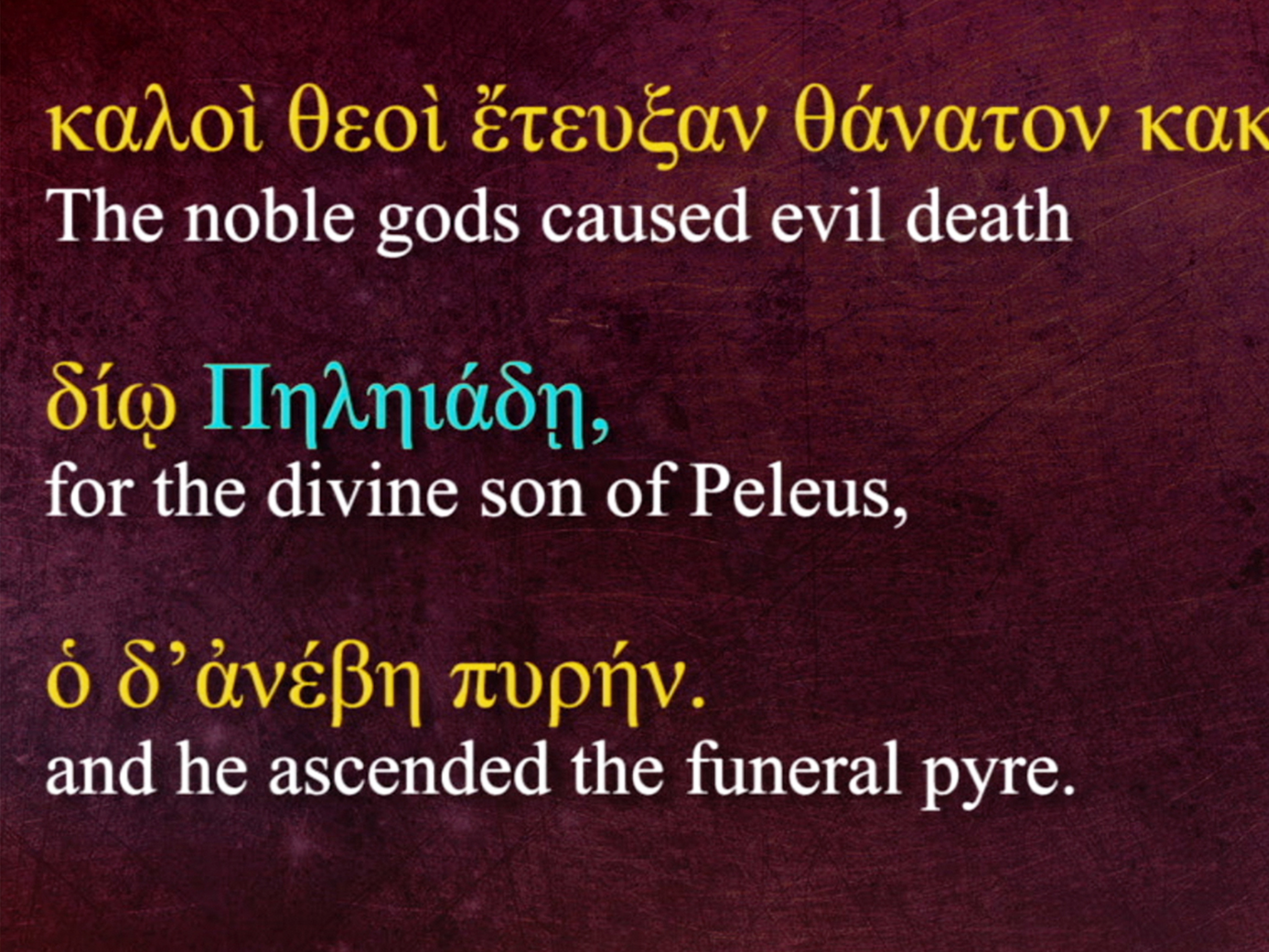 Prime Video: Greek 101: Learning an Ancient Language