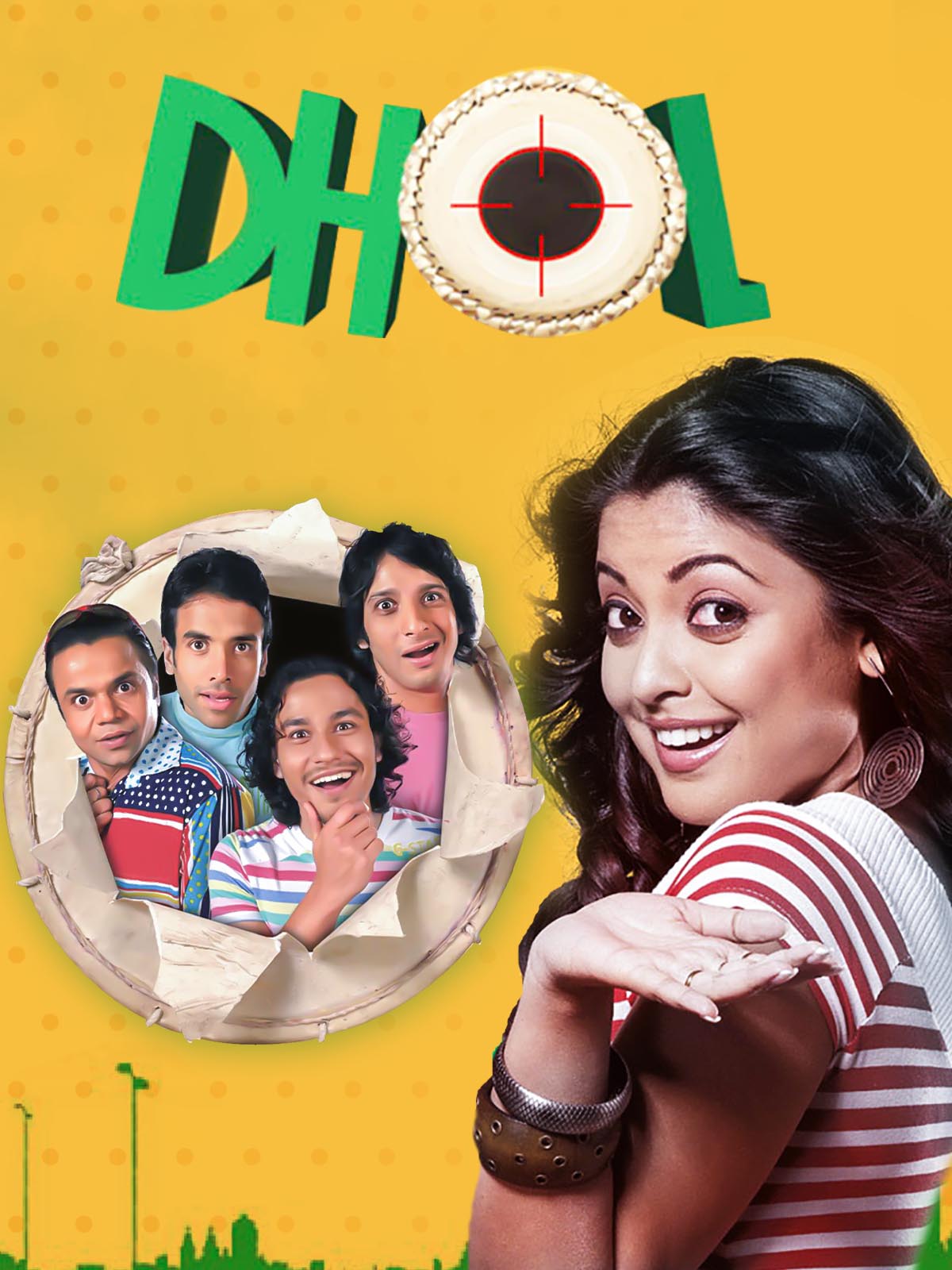 Prime Video: Dhol