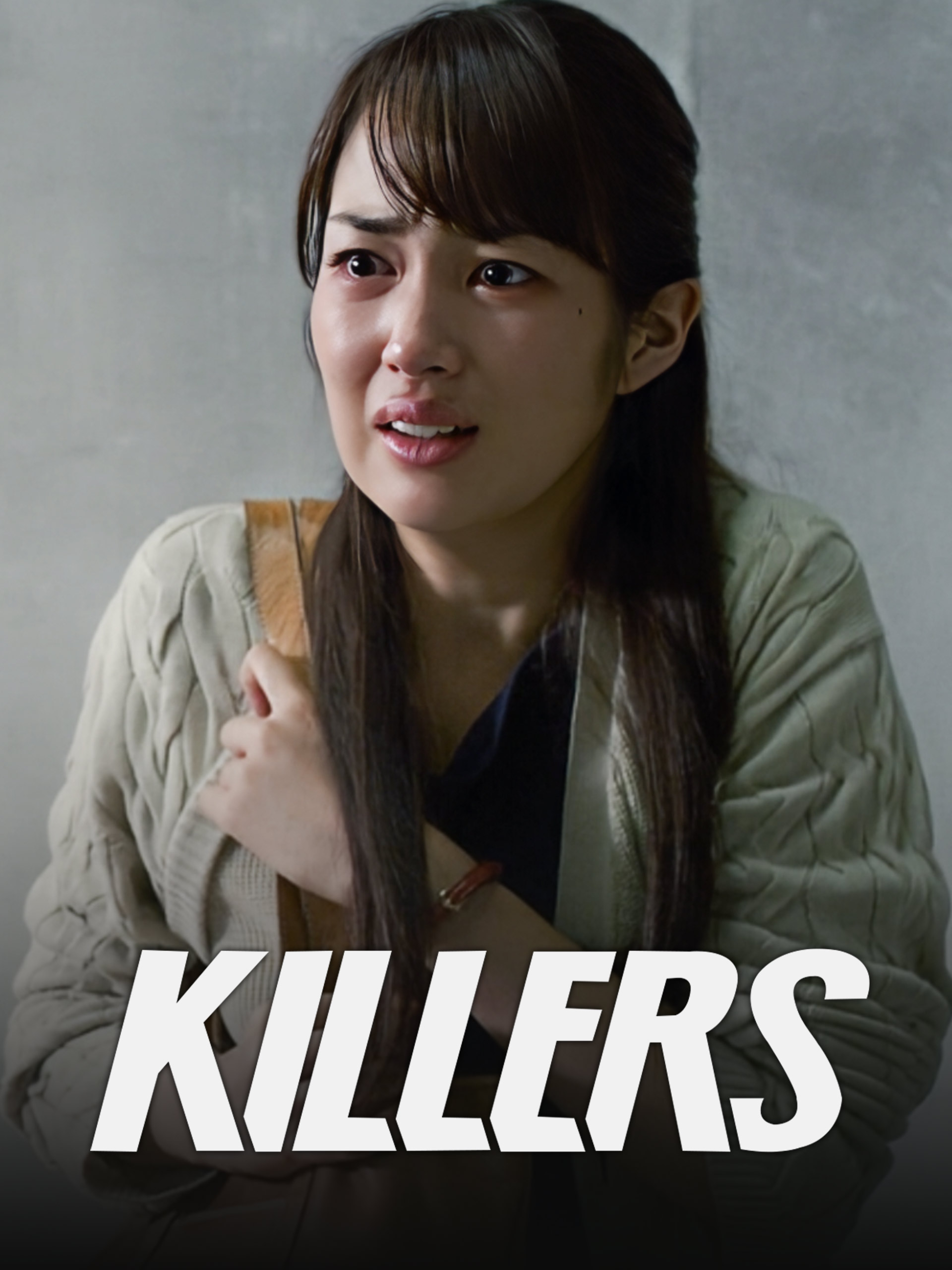 Prime Video: Killers