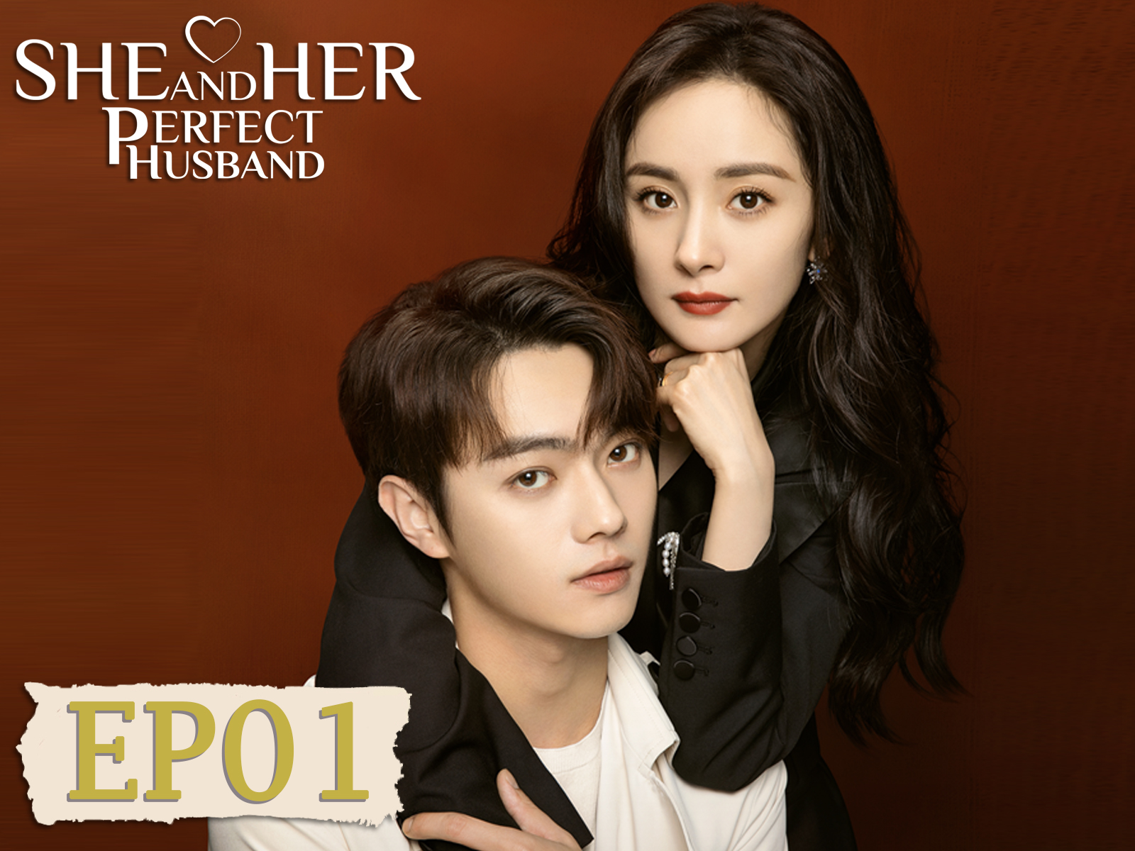 Prime Video: She and Her Perfect Husband