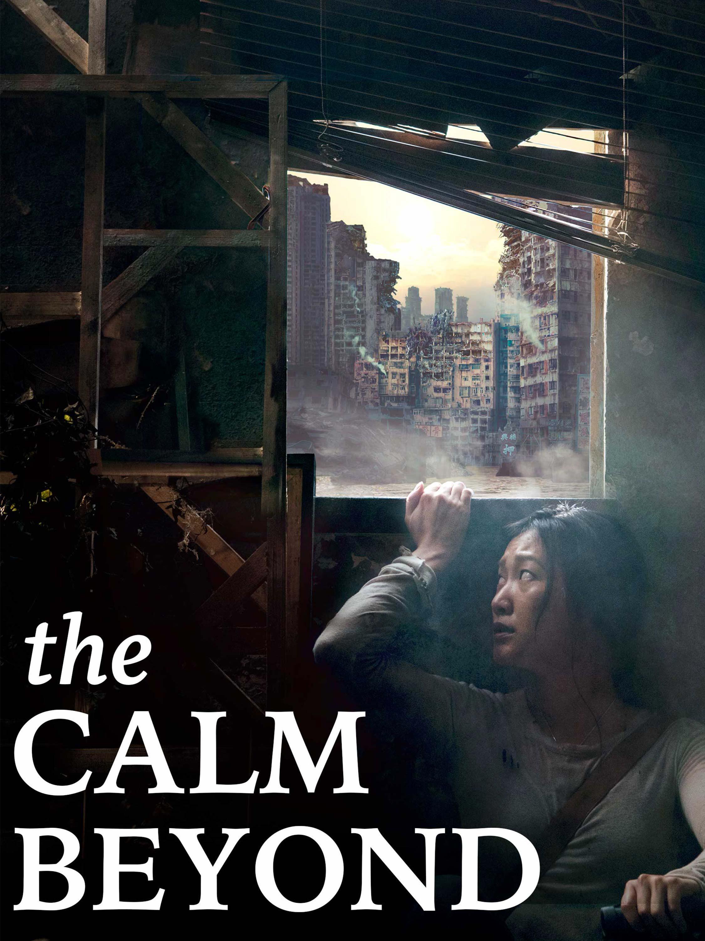 Prime Video: The Calm Beyond