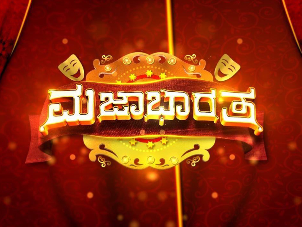 Prime Video: Majaa Bharatha Season 3