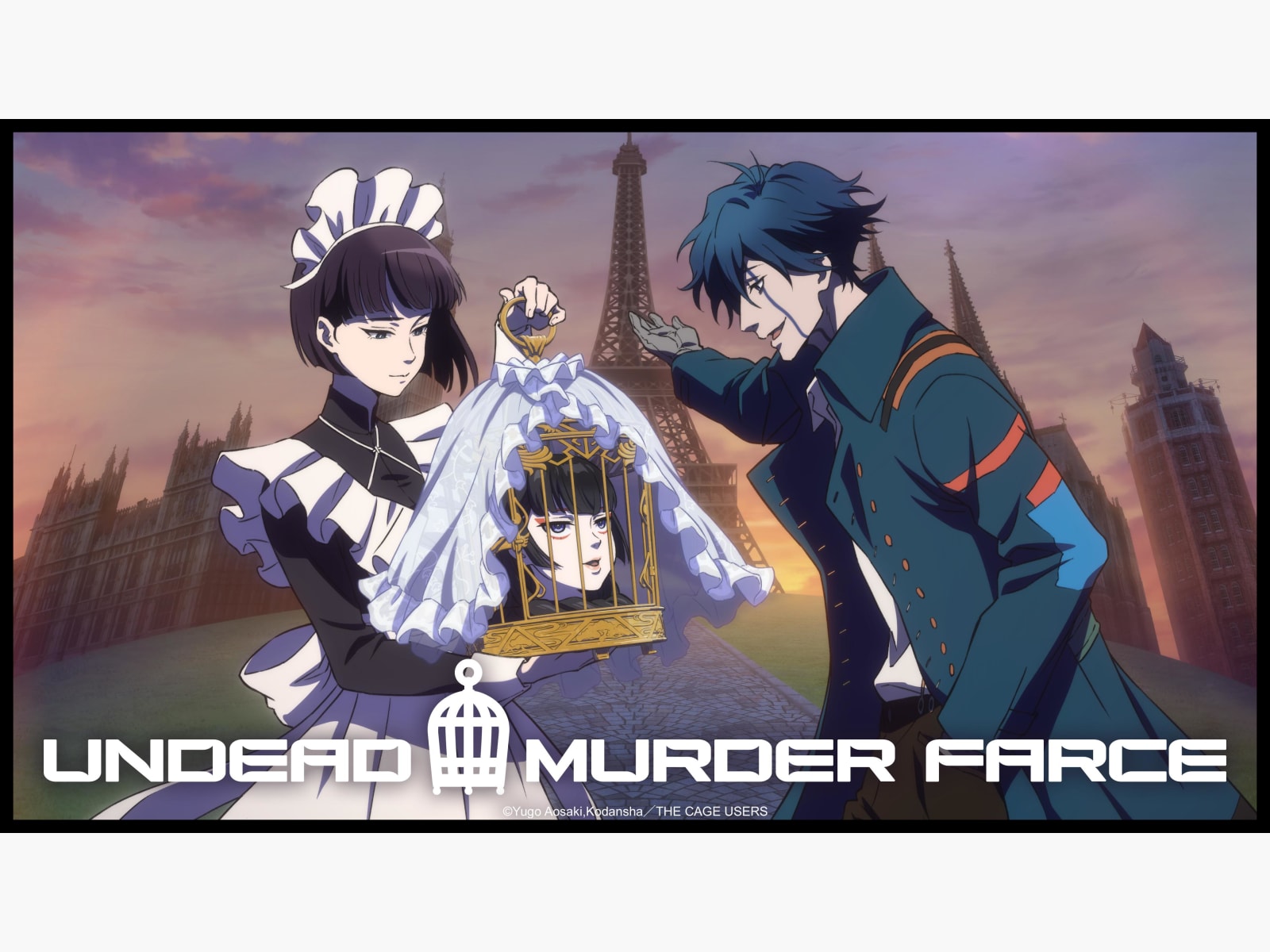 Prime Video: Undead Murder Farce