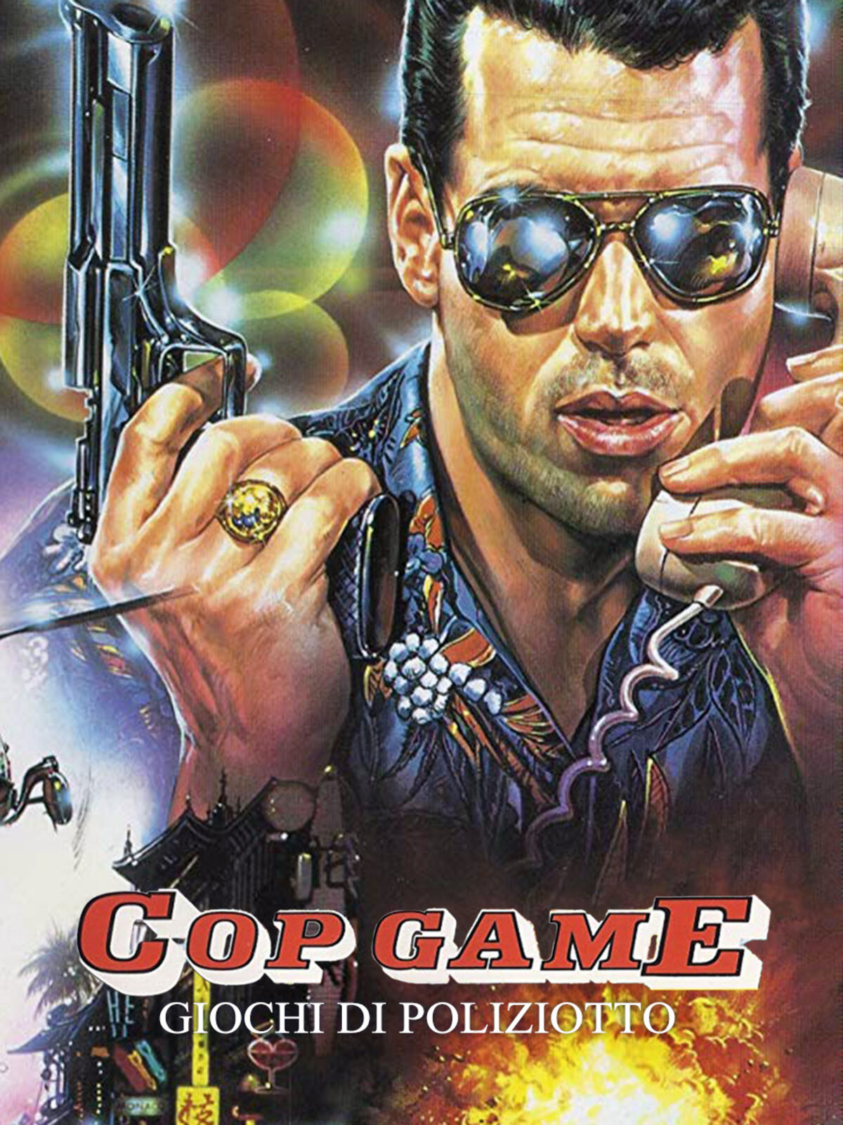 Prime Video: Cop Game - Giochi di poliziotto