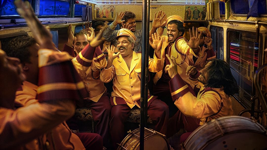 Prime Video: Jackson Bazaar Youth