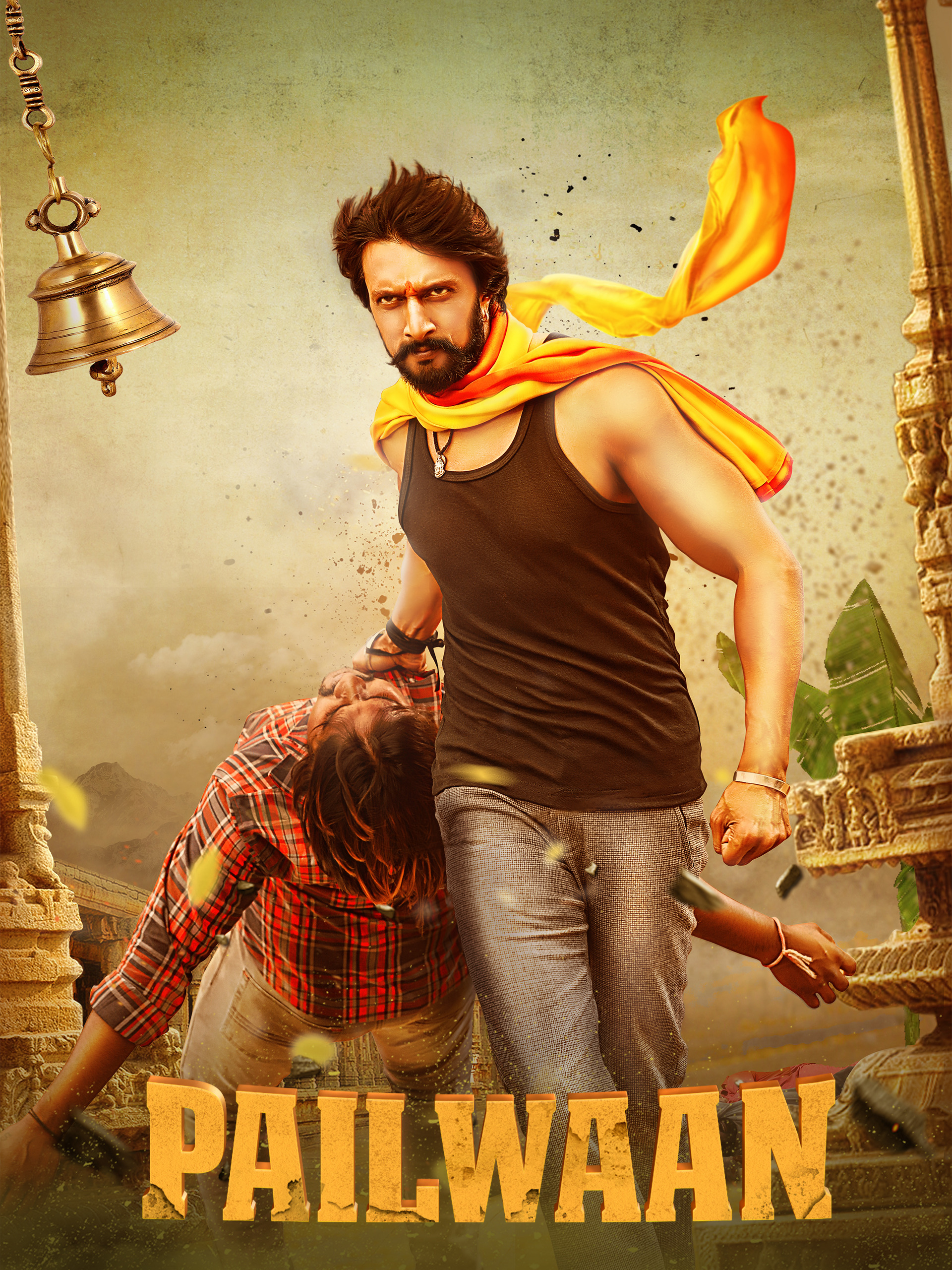 Prime Video: Pailwaan (Kannada)