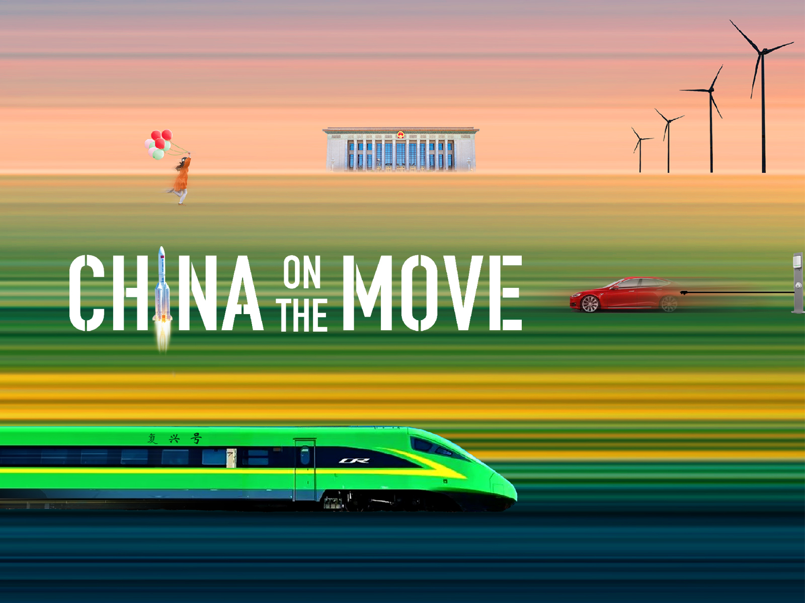 Prime Video: China on the Move - Season 1