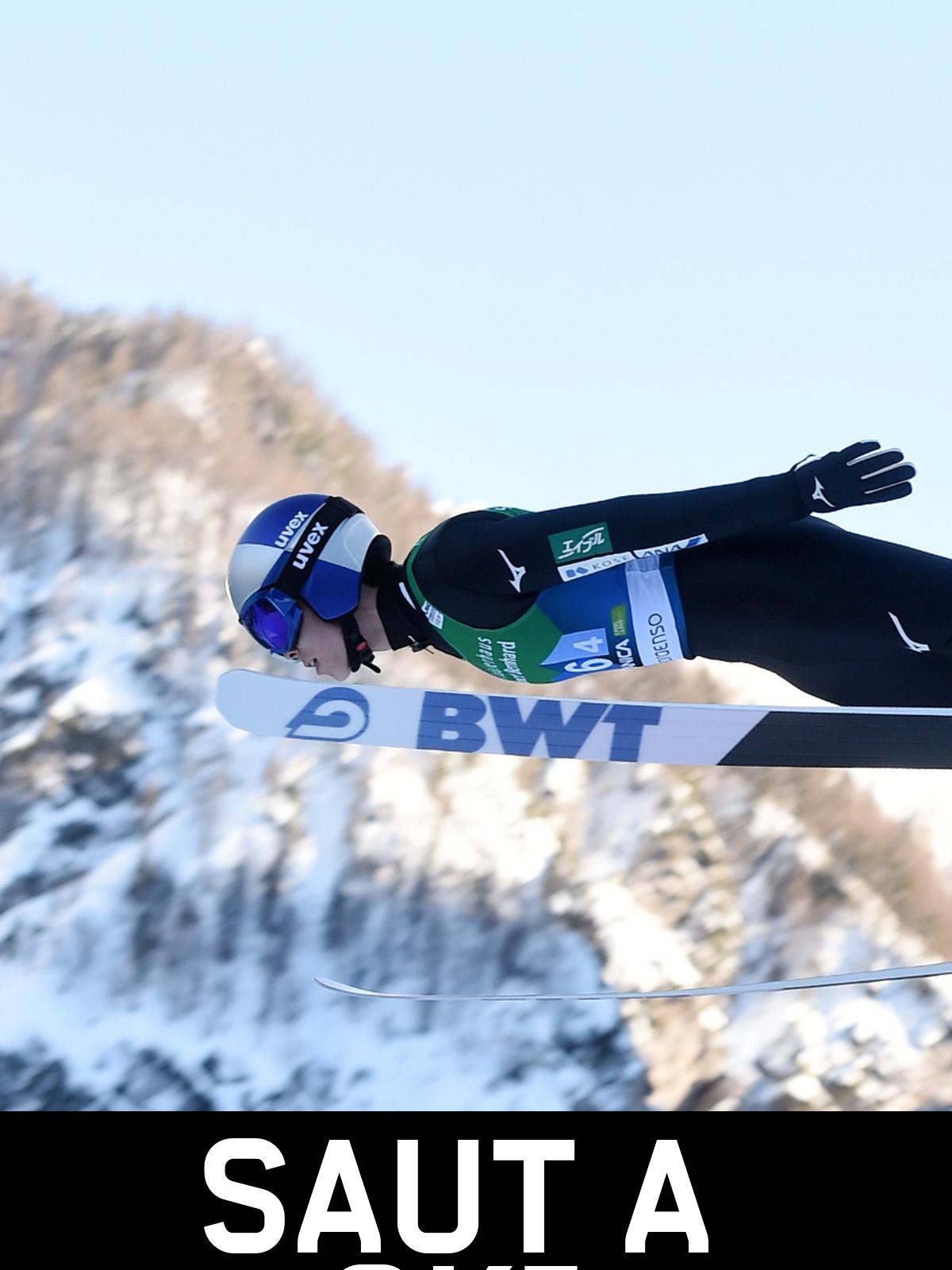 Prime Video: Oslo 2 (Raw Air) | HS 134 (H)