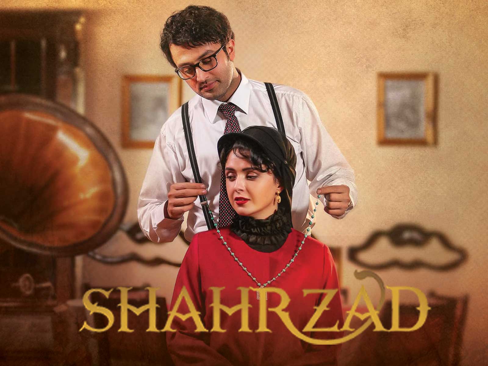 Prime Video: Shahrzad