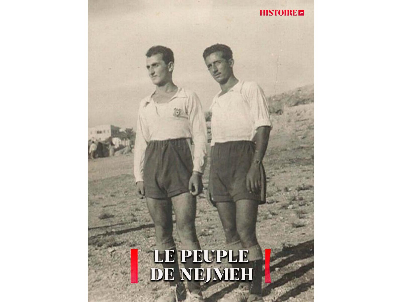 Prime Video: Le peuple de Nejmeh - Saison 1