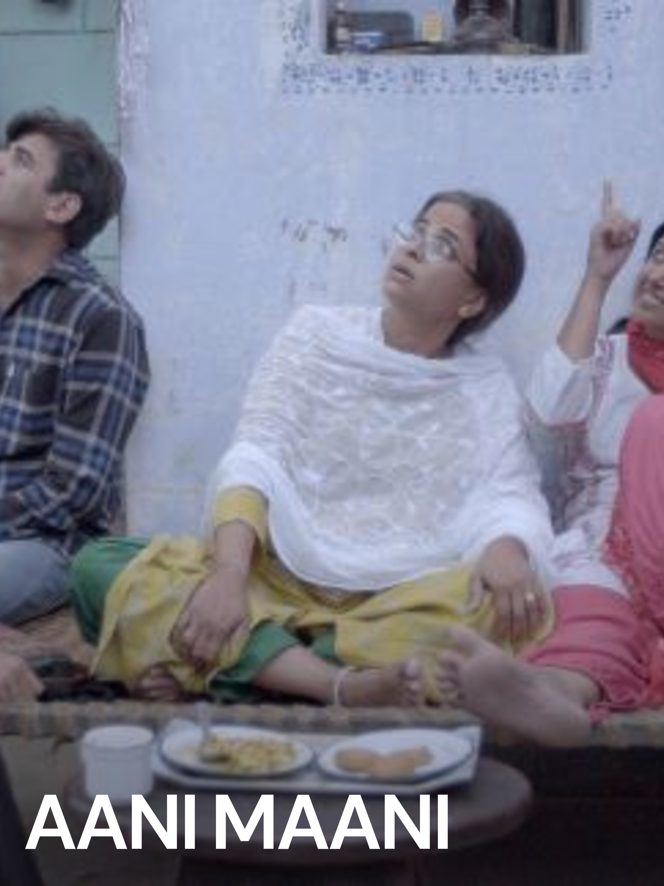 Prime Video: Aani Maani