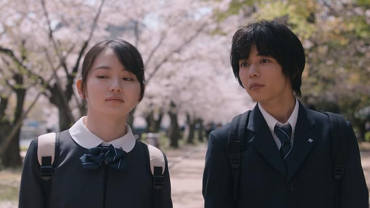 Amazon.com: HOMESTAY : Kento Nagao, Anna Yamada, Rikako Yagi, Hikari ...