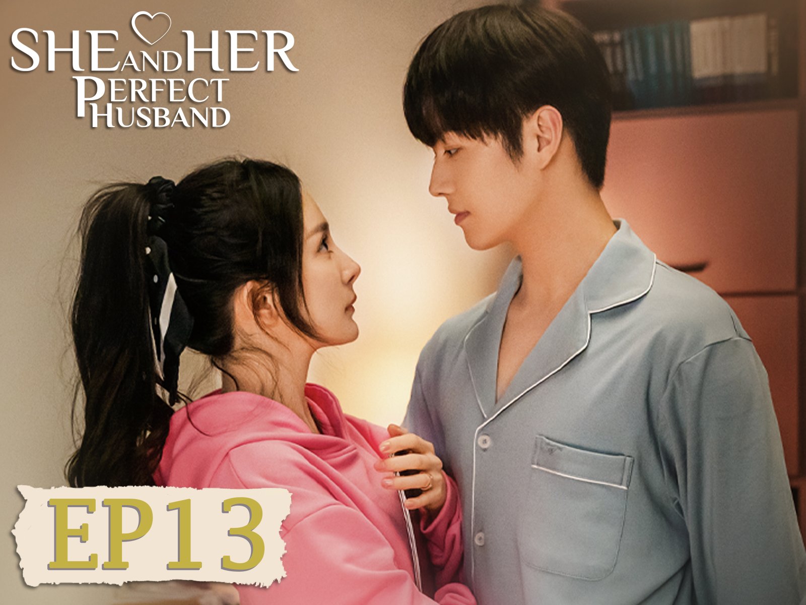 Prime Video: She and Her Perfect Husband