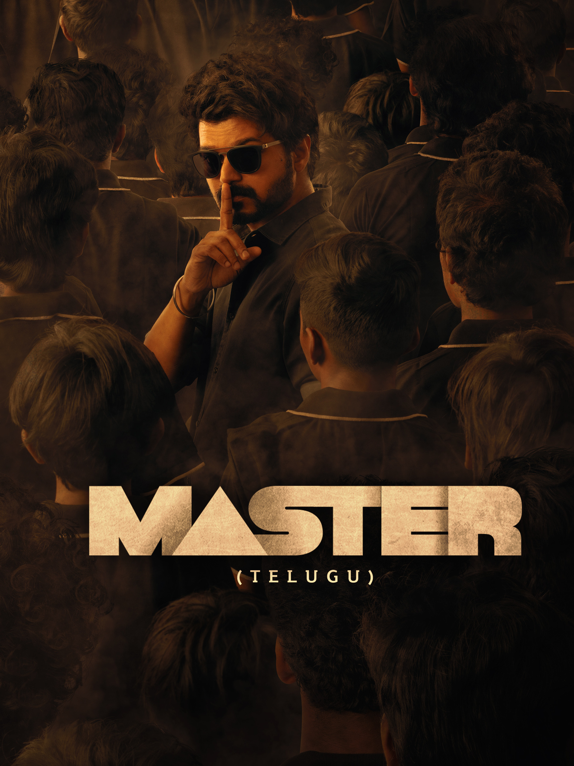 Prime Video: Master (Telugu)