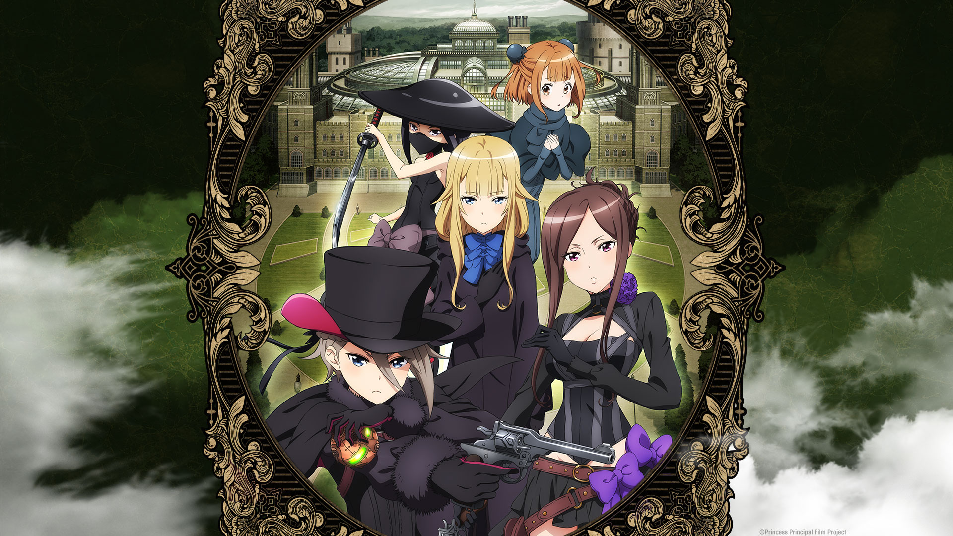 Prime Video: Princess Principal ~ Crown Handler~ 1