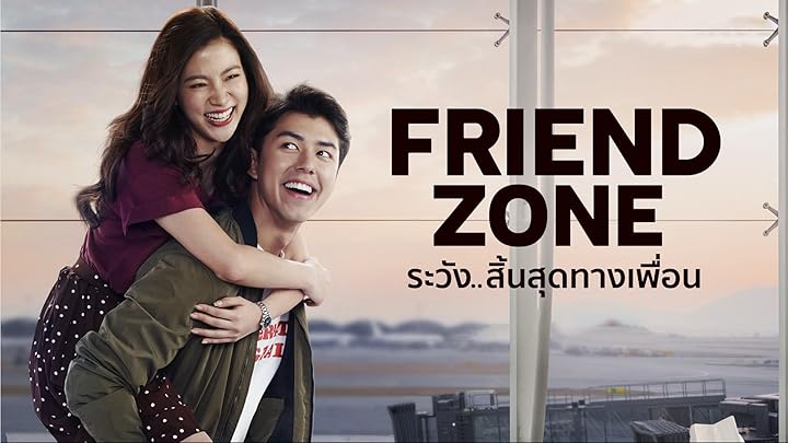 Amazon.com: Friend Zone : Baifern Pimchanok, Nine Naphat, Chayanop ...