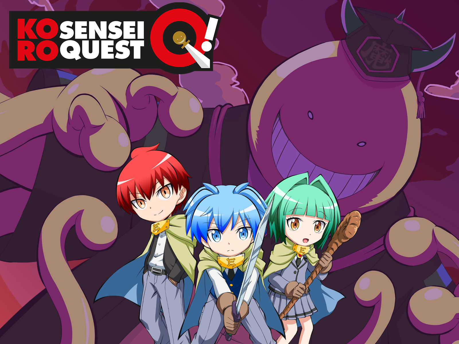 Prime Video: Assassination Classroom - Korosensei Quest