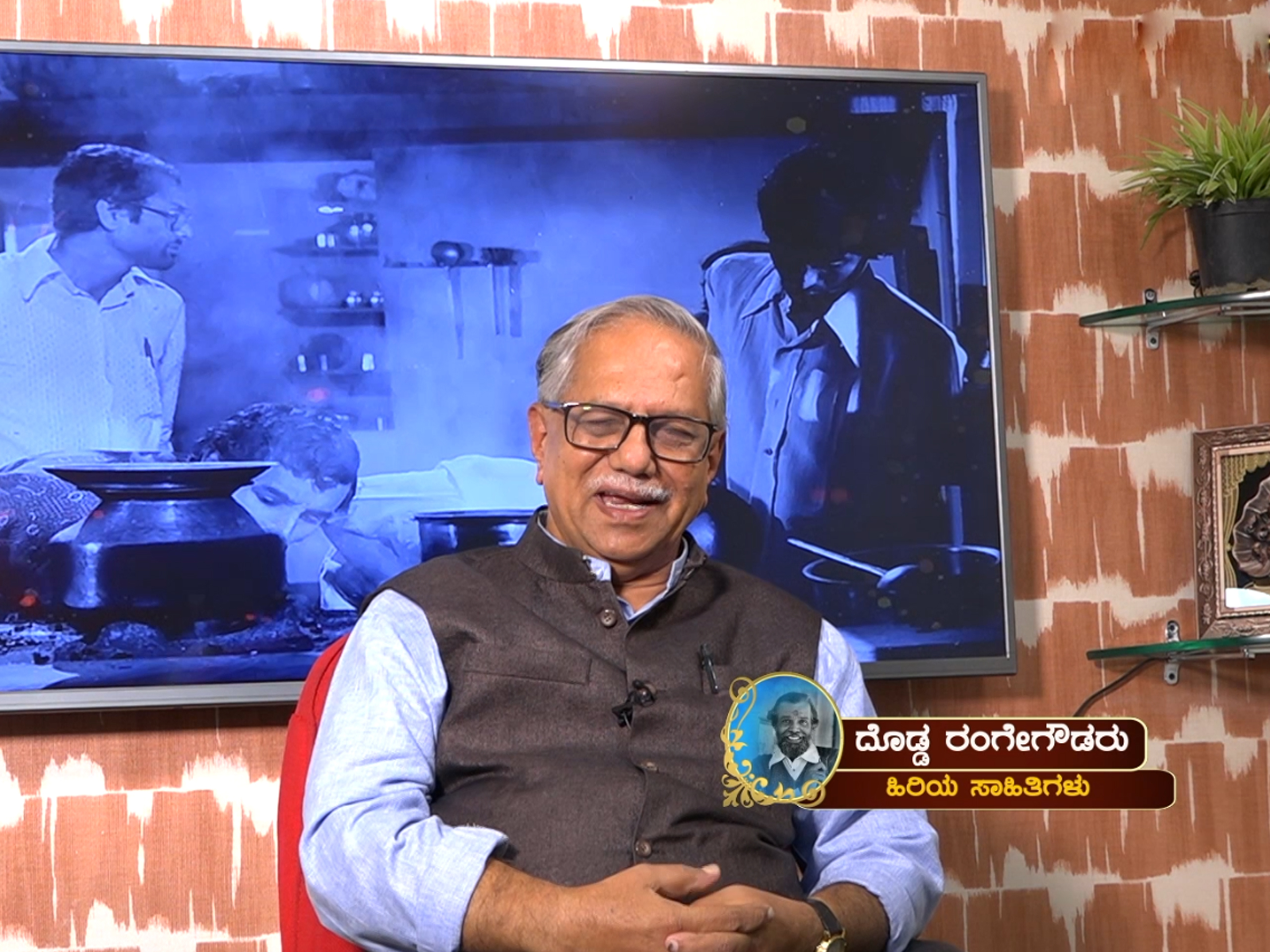 Prime Video: Naa Kanda Puttanna Kanagal