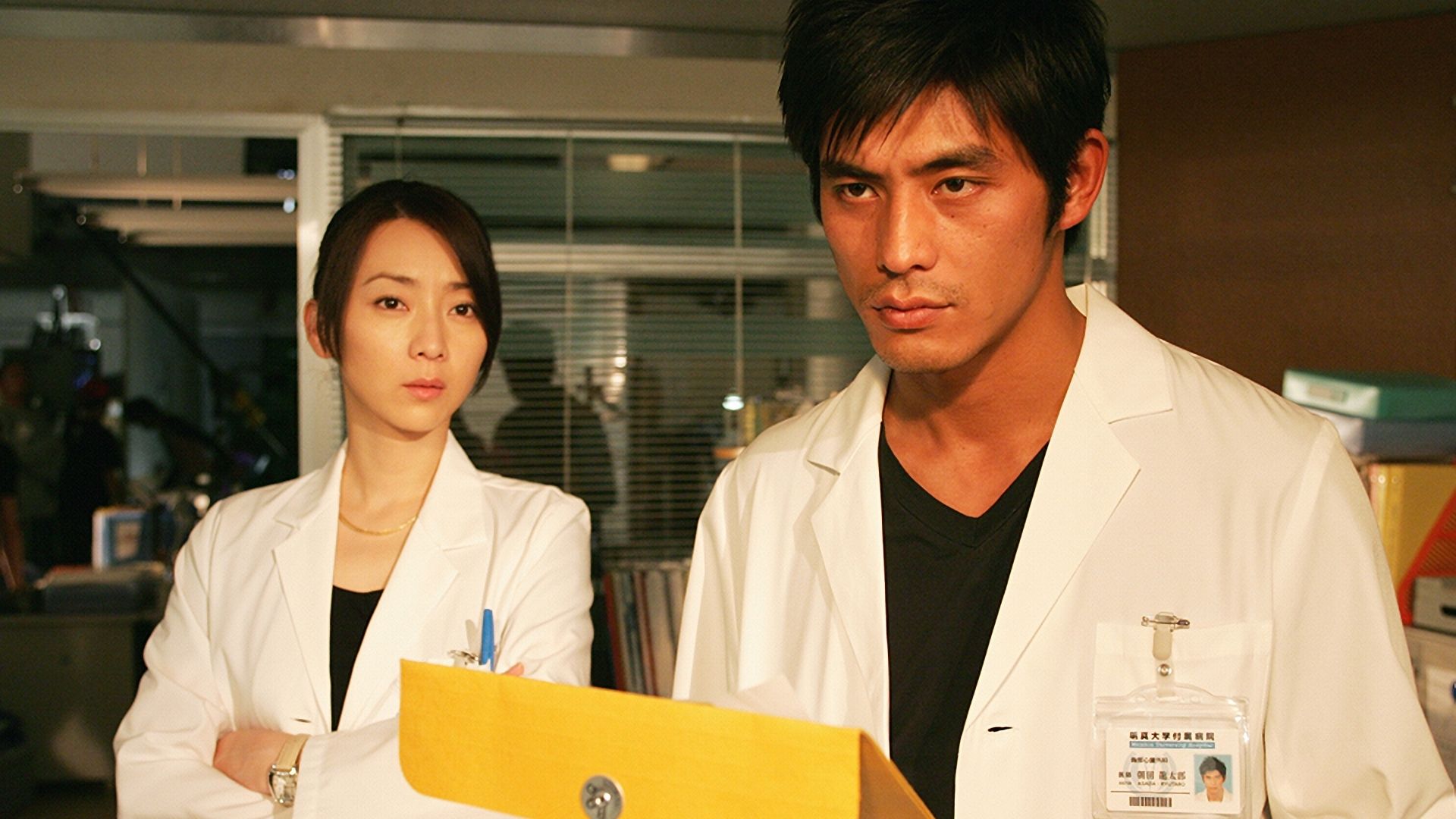 Amazon.co.jp: 医龍 Team Medical Dragon : 坂口 憲二, 稲森 いずみ, 小池 徹平, 北村 一輝, 阿部 サダヲ, 水川 あさみ, 池田 鉄洋, 千葉 雅子 ...