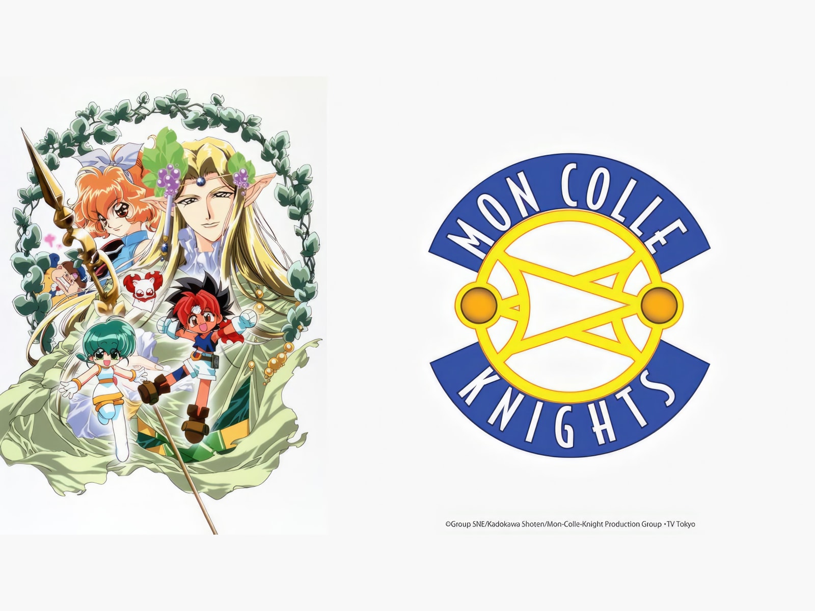 Prime Video: Mon Colle Knights: Season 1