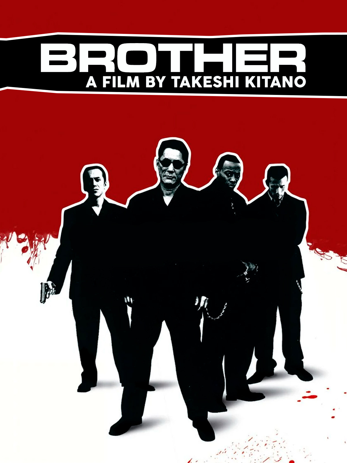 Prime Video: Brother