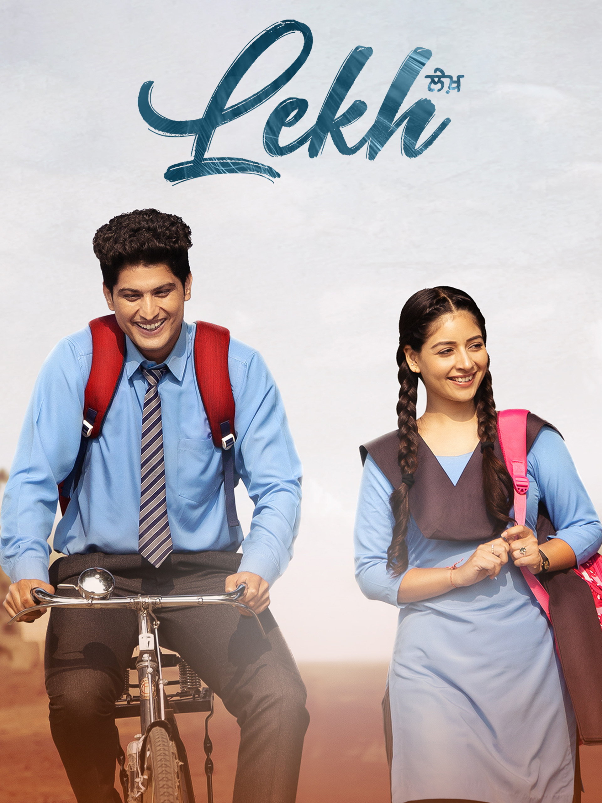 Prime Video: Lekh