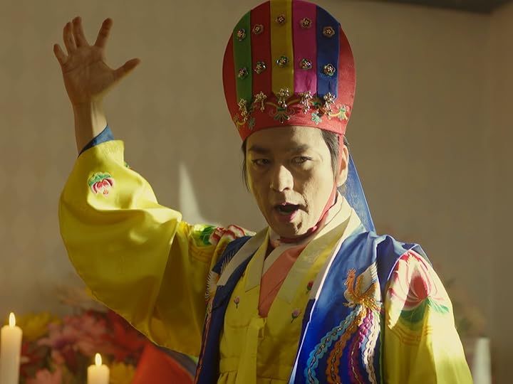 Prime Video: Strong Girl Bong-Soon - Season 1