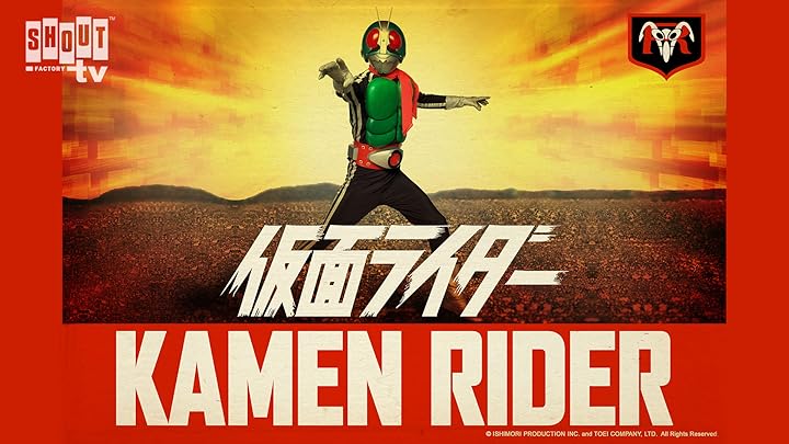 Prime Video: Kamen Rider: Season One
