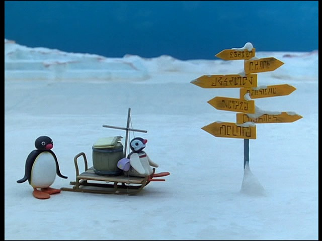 Prime Video: Pingu - Season 3