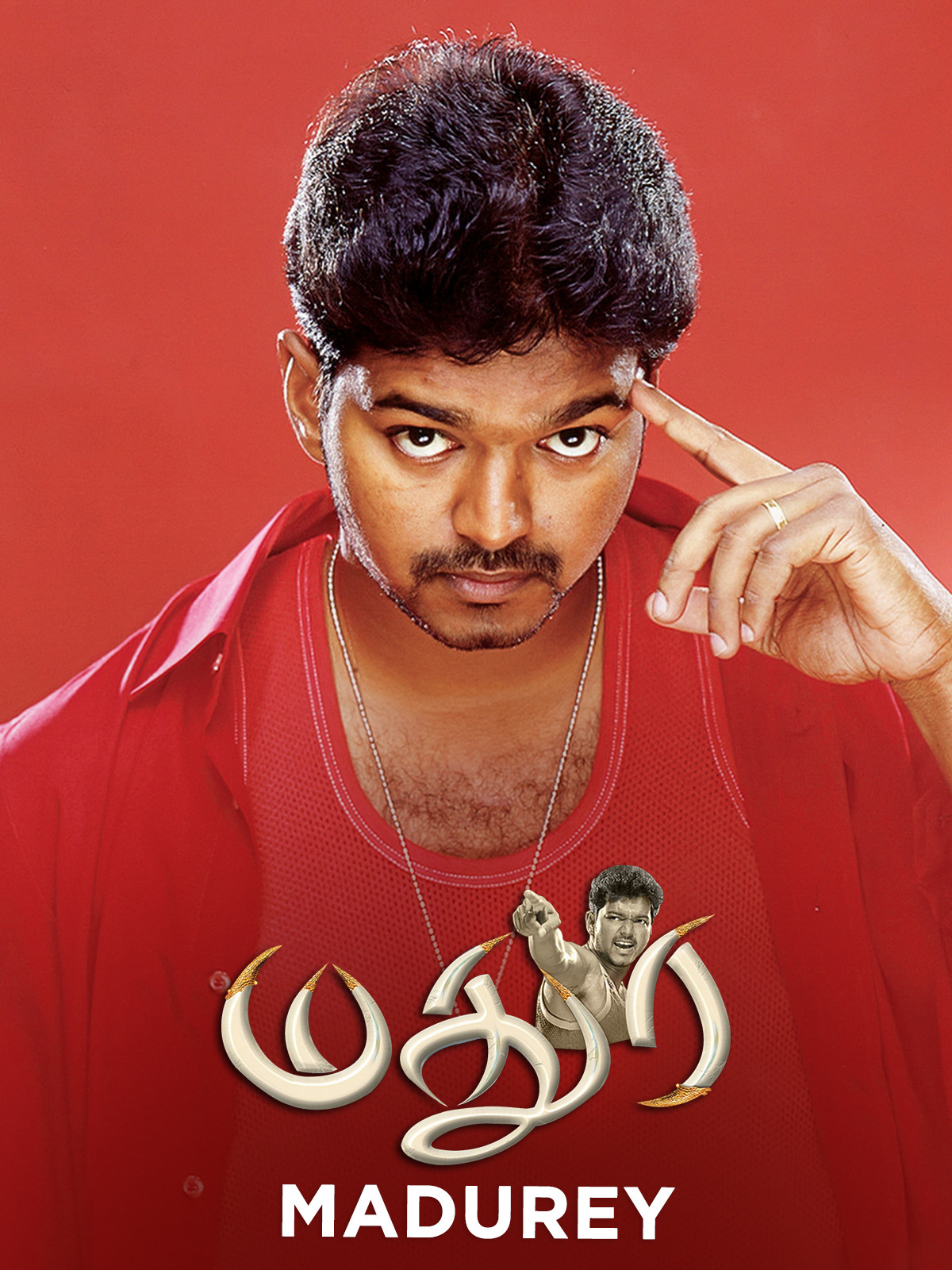 Prime Video: Madurey