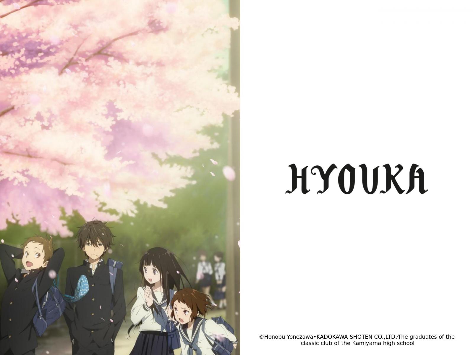 Prime Video: Hyouka - Season 1