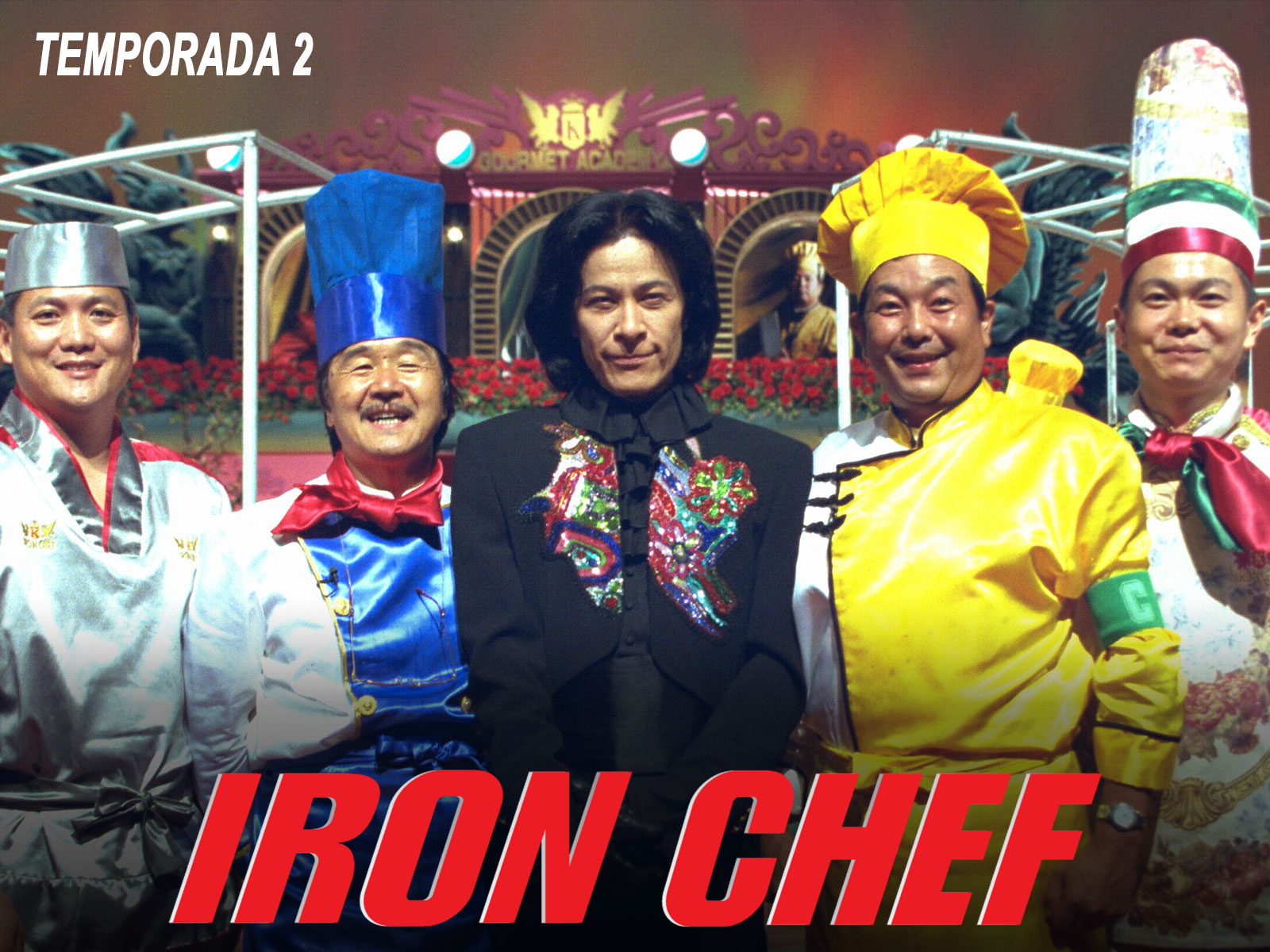 Prime Video: Iron Chef (Español)