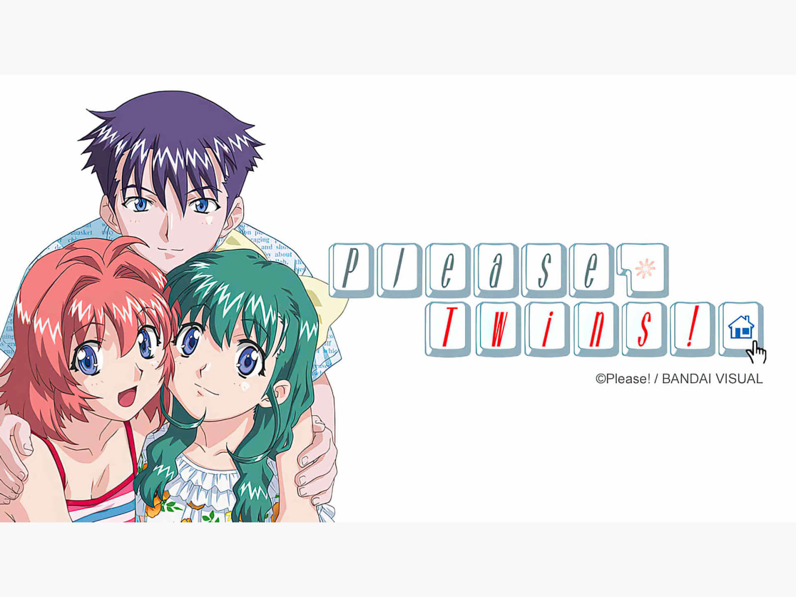 Prime Video: Please Twins: Season 1