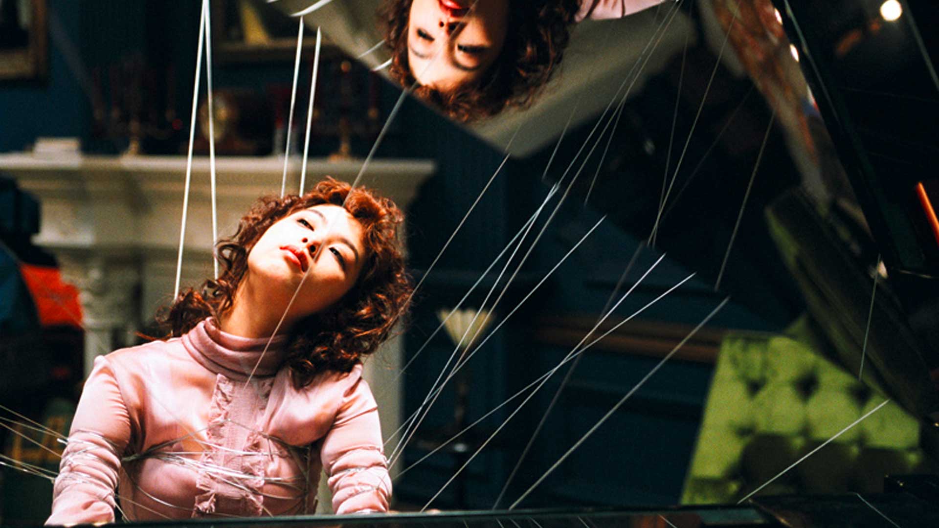 Prime Video: Three Extremes