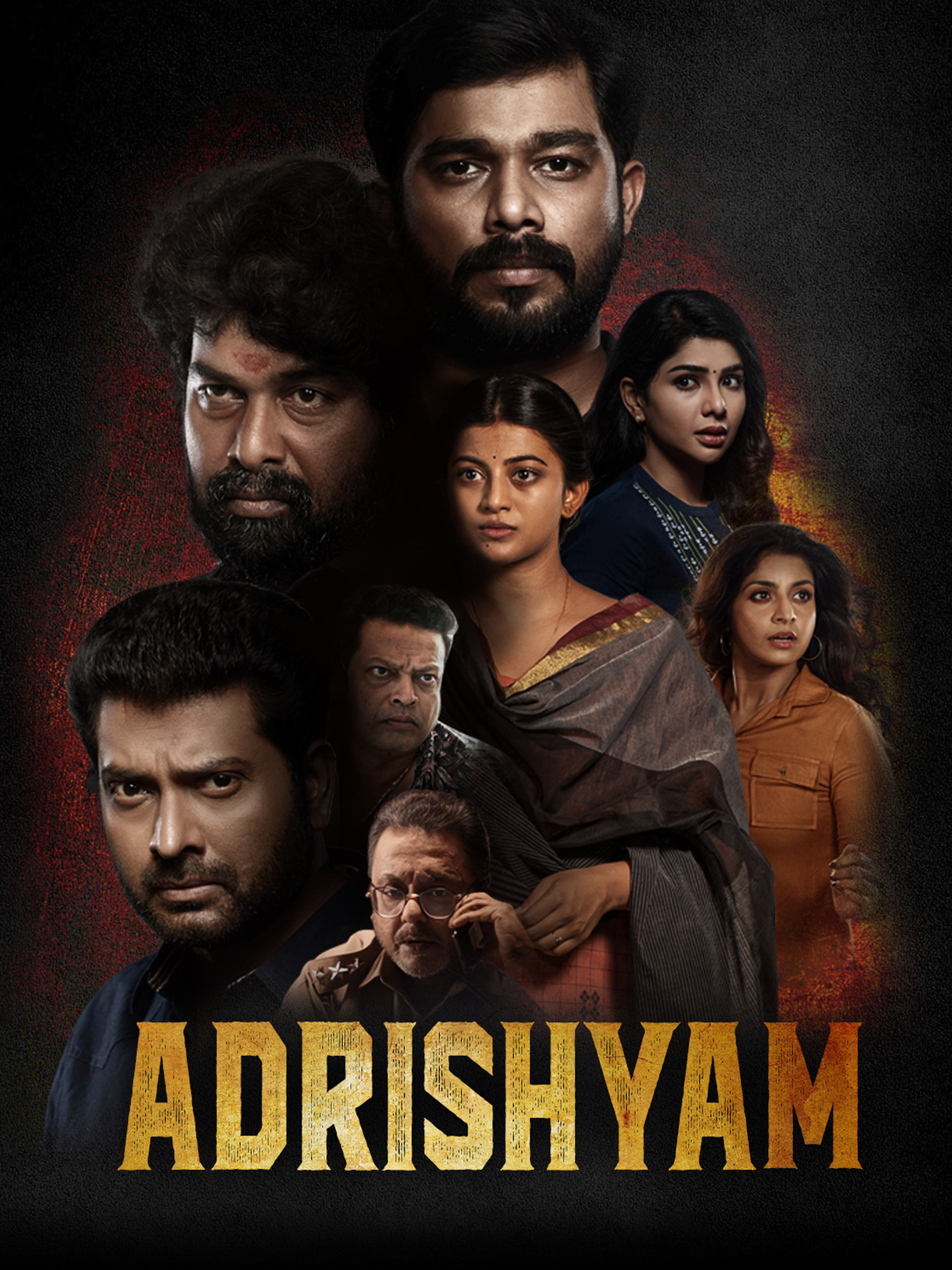 Prime Video: Adrishyam