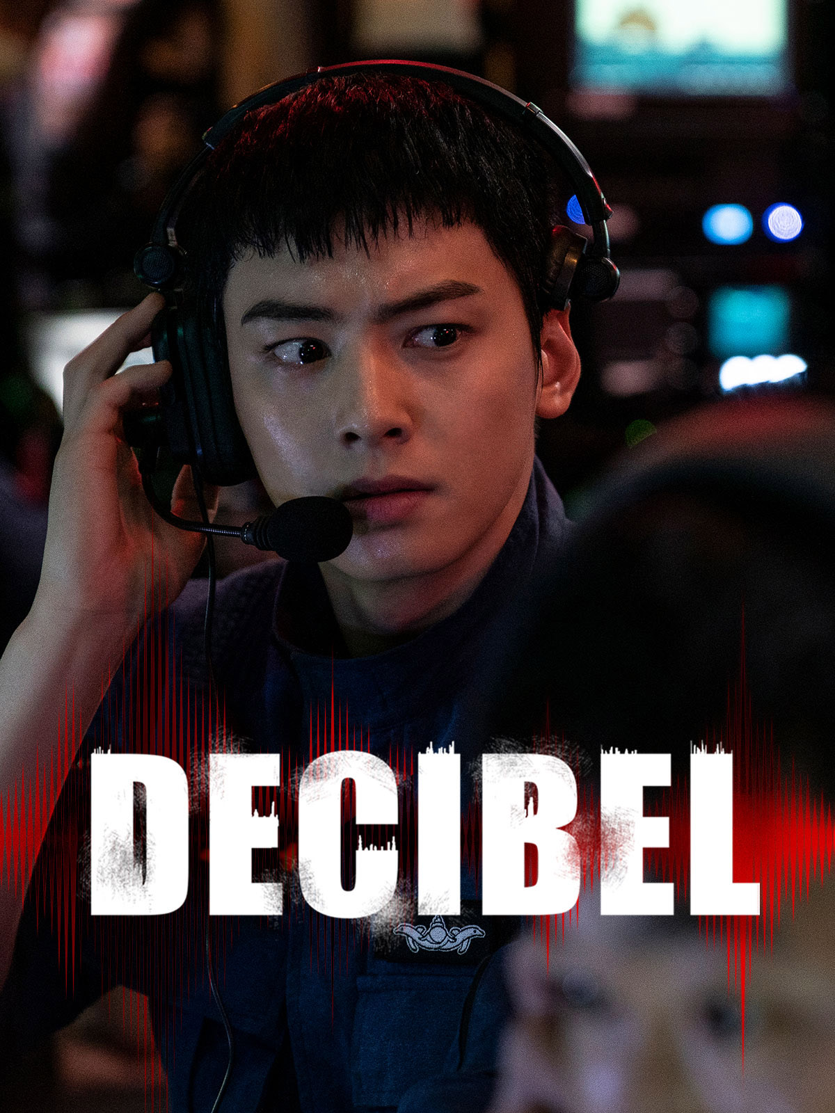 Prime Video: Decibel